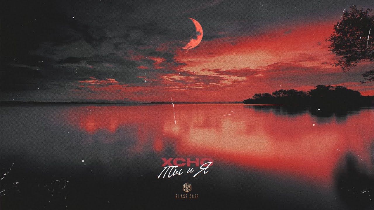 Top 100 Songs - Daily Music Chart from Belarus (02/01/2026) | Popnable