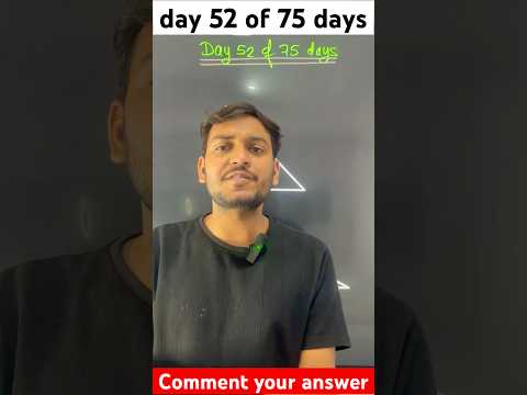 52nd shorttrick | find the radius of the circle inscribed in a right triangle | circle tricks #gseb