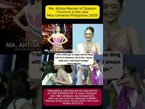 Ma. Ahtisa Manalo of Quezon Province is the new Miss Universe Philippines 2025!  #viralvideo