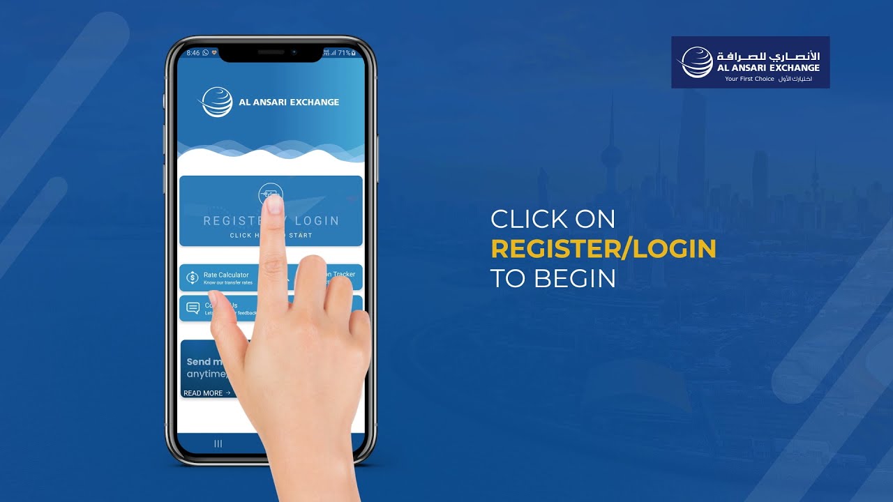 How to send money through Al Ansari Mobile App