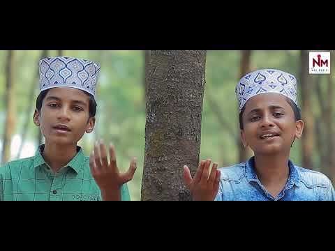 Noore poomathi – madade madeena