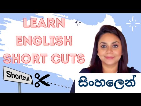Spoken English Contractions with Sinhala Explanation.