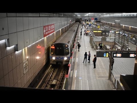Taipei, Taiwan - Taipei MRT HD (2017)