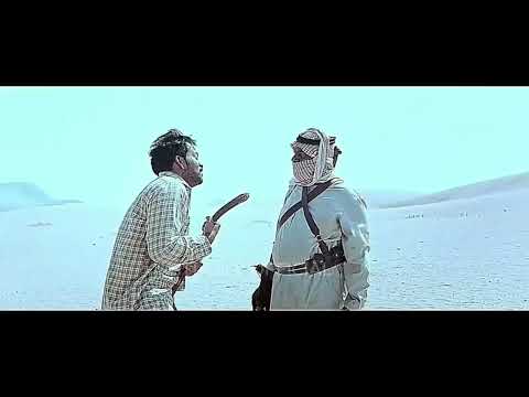 The GOAT LIFE Full movie