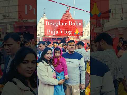 #minivlog day 170 🏵️ Devghar Baba Ka Puja || #shorts #babanagri #devgharvlog #ashortaday #viralvideo