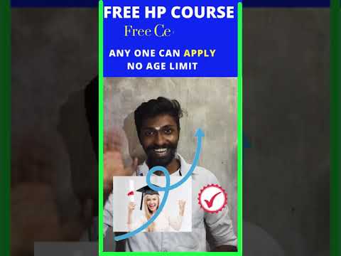 Free Online Certificate From HP #onlinecourses #onlinelearning #edu #education #freecertificates #hp
