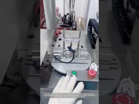 Cable Coiling: USB Prep for Packaging