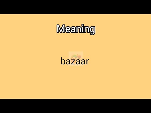 #bazaar meaning in English & Telugu || Googul Dictionary #dictionary #meanings #telugu #english #baz