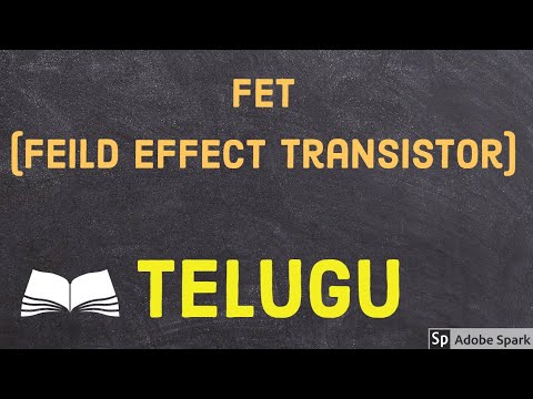 FET (Feild effect transistor) | Telugu