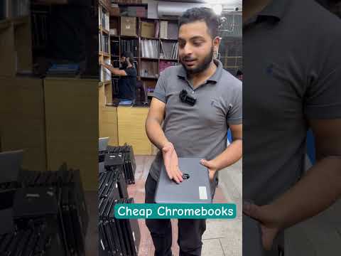 Cheap Chromebook in Pakistan | Rja 500