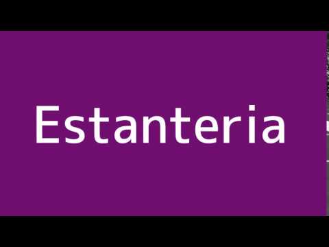How to say Shelves in Spanish
