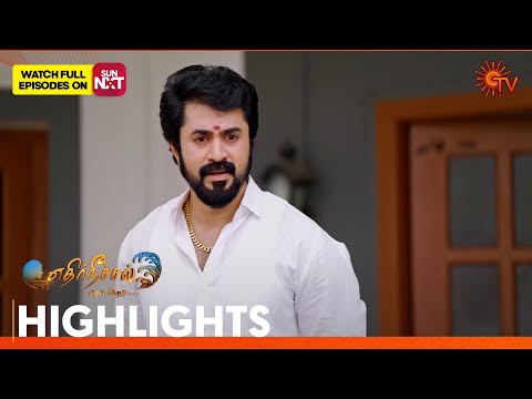 Ethirneechal Thodargiradhu - Highlights | 24 June 2025 | Tamil Serial | Sun TV