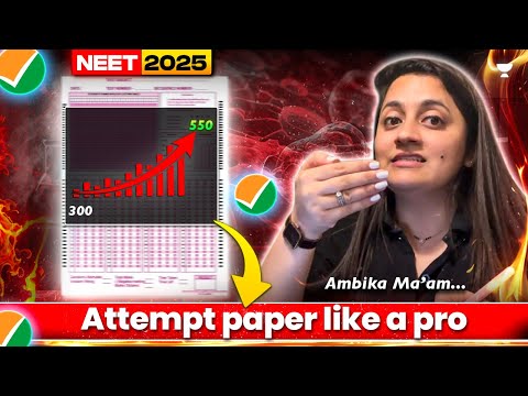 TOPPER'S EXAM HACK 🔥| ATTEMPT NEET 2025 LIKE A TOPPER