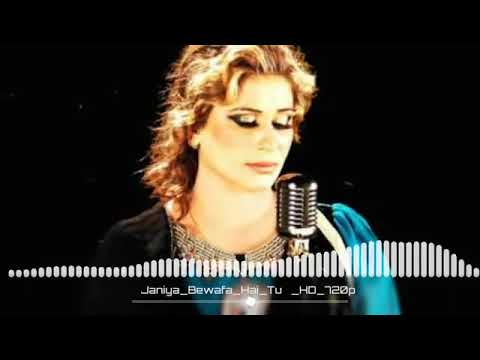 Naseebo Lal Janiya Bewafa Hai Tu New Panjabi Song YouTube Copy