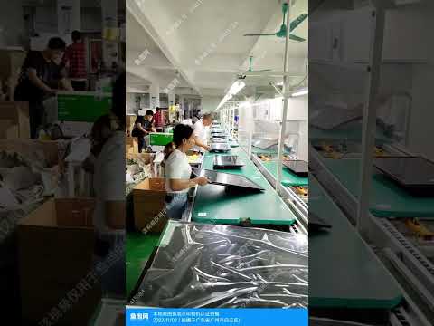 LED TV OEM factory