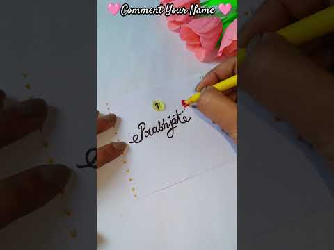 BUBBLE π¬ π Names WRITING π #diycalligraphy #diy #calligraphy #shorts #craft #viralshort #youtube