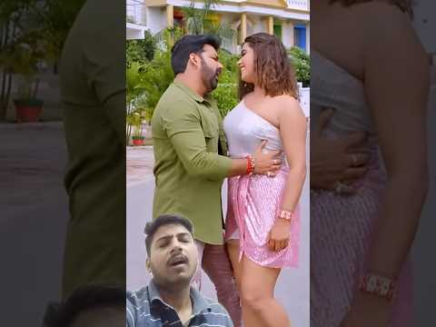 Sadiya Pawan Singh Bhojpuri Song Kajal Raghwani #pawansingh #kajalraghwani #bhojpuri #shorts