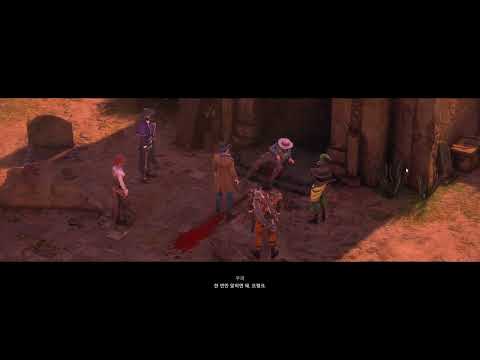 Steam Community :: Video :: Desperados III - One good shot