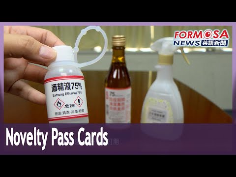 EasyCard, iCash and iPASS offer novelty objects as eye-catching ‘cards’