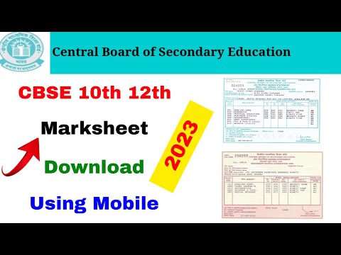 cbse 10th marksheet download | cbse 12th marksheet download | Tricky world