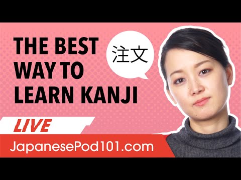 How to Learn Kanji Easily with Our FREE Kanji eBook