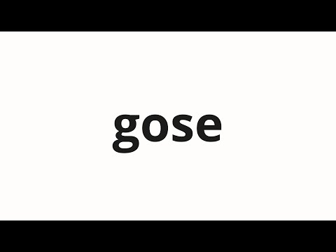 How to pronounce gose | 곳에 (In place in Korean)