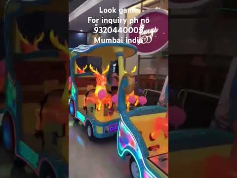 Park Trackless Train - DEER TRAIN TRACKLESS Manufacturer from Thane