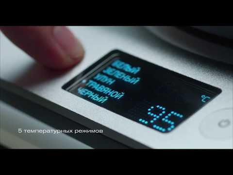 Чайник BORK K780 купить в Москве | Технопарк