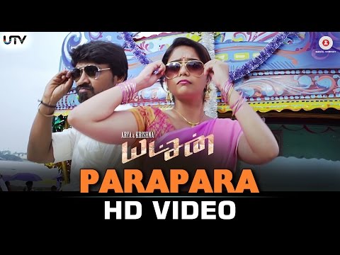 Yatchan (aka) Yatchan trailer