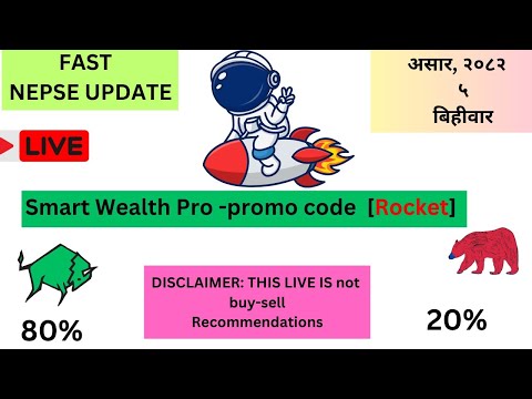 NEPSE LIVE - AI CHART Smart Wealth Pro. USE CODE / Rocket /