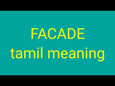 FACADE tamil meaning/சசிகுமார்