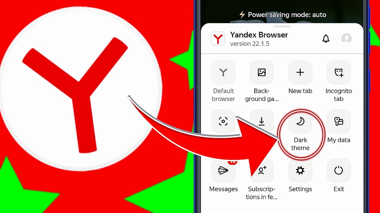 yandex browser app dark theme kya hai