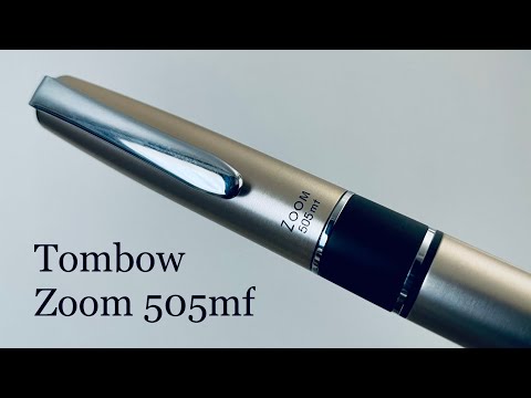 【多機能ペン】トンボ ズーム505 レビュー