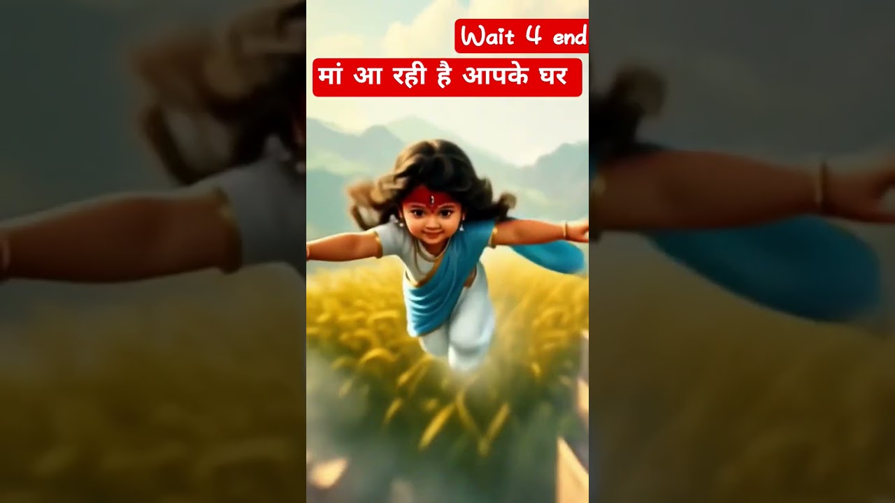 coming soon 🔜🙏 Mata Rani aa rahe hai #maadurga #viral#sorts #video