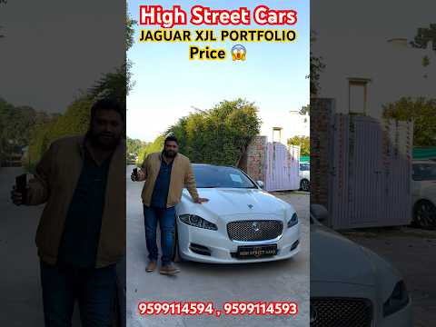 Cheapest Jaguar XJL 😱 #trending #highstreetcars #mycountrymyride #youtubeshorts #luxurycars #viral