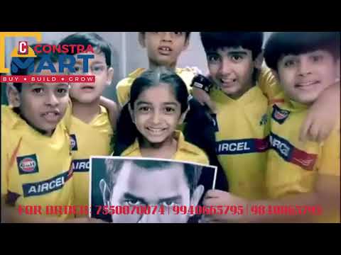 Coromandel Cement - Latest Price, Dealers & Retailers in India