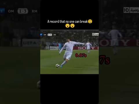 Records maker Siuuu ☠️