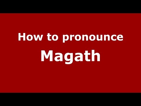 How to pronounce Magath (Germany/German) - PronounceNames.com