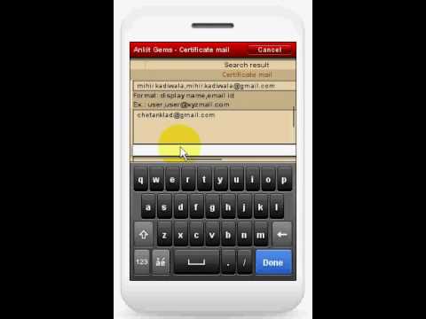 Ankit Gems mobile website - how to email certificate