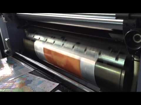 UV Spot Coating Machine - Ultraviolet Spot Coating Machine Latest Price ...