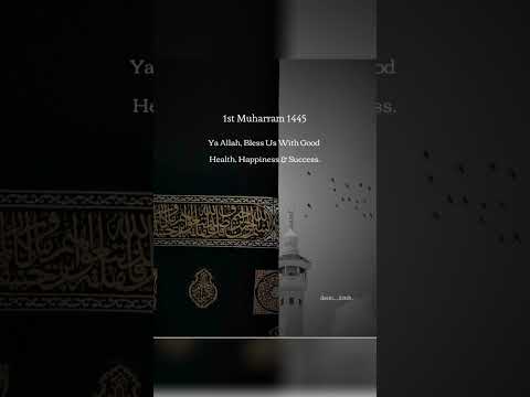 Ameen ya rabb #shortsfeed #islam #status #youtubeshorts #shorts