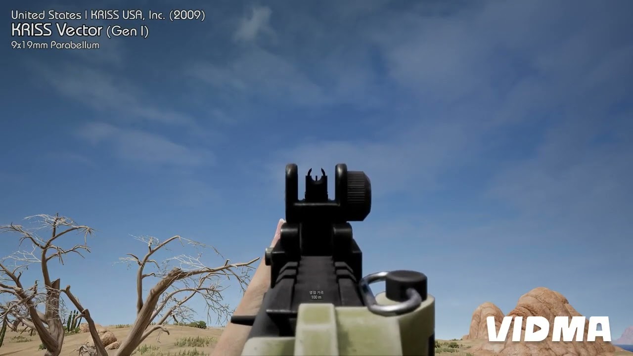 vector submachine gun sound effect