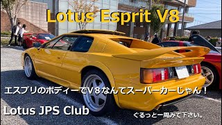 LOTUS JPS CLUB official site