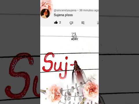 Sujena Name Writing In Print Handwriting #shorts #namewriting #printhandwriting #nameart #writing