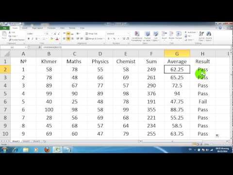 MS Excel Enhance teaching and learning – FAREHAN'BLOGS