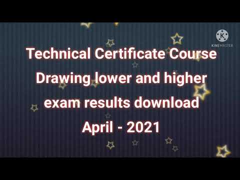 TCC Drawing lower and higher exam results - 2021. TCC results download April - 2021.