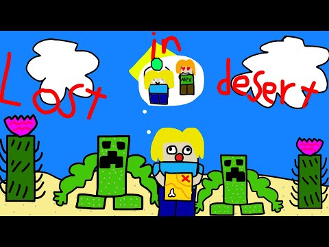 Story Of A Simp Man Who Looking For Treasure in Wrong Place GEOC EP : "9"