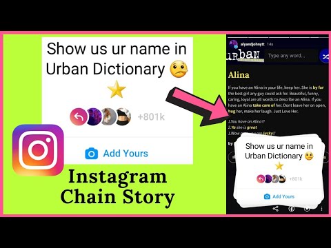 Show us ur Name in Urban Dictionary Instagram Chain Story | Add Yours Viral Sticker