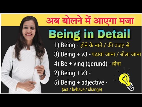 All Use of being in Spoken English | Being in Detail with Examples | English Speaking Practice