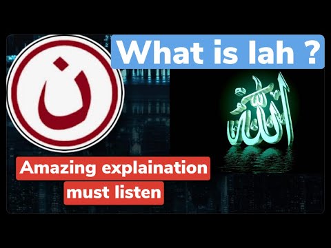 What is the meaning of LAH - rob Christian expains